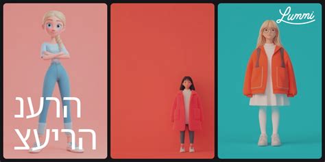 נערה צעירה Images — Free Hd Download On Lummi