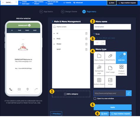 How To Create App With Swing2app Support