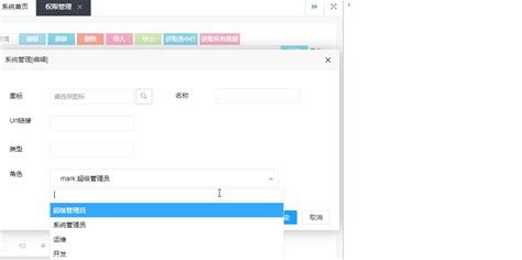 文本框oninput事件，在中文输入法状态多次触发oninput输入符号时触发 Csdn博客