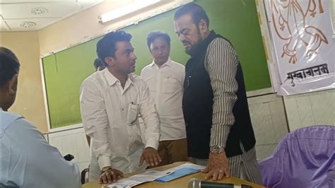 आर एंड बी कंपनी का विवाद पहुंचेगा विधान सभा। सहायता करने वाले अधिकारियो की मुश्किले बढ़ी। Youtube