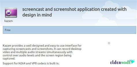 Introducing And Install Kazam On Ubuntu 2004 Eldernode Blog