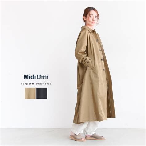 35％割引ブラック系 Free Size【使い勝手の良い】 Midiumi コート チェスターコート ジャケット アウターブラック系free