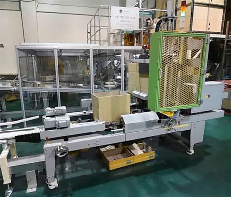 자동포장시스템식품용 식품자동포장기계 파우치식품포장기계 곡물소포장기 로타리자동포장기계 세진테크 네이버 블로그