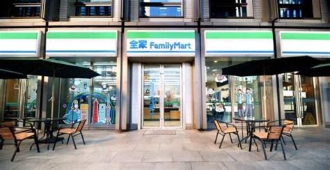 将积极扩大发展中国大陆事业，全家股东方达成重组协议 腾讯新闻