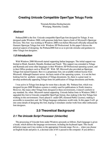 Fillable Online Creating Unicode Compatible Opentype Telugu Fonts Fax Email Print Pdffiller