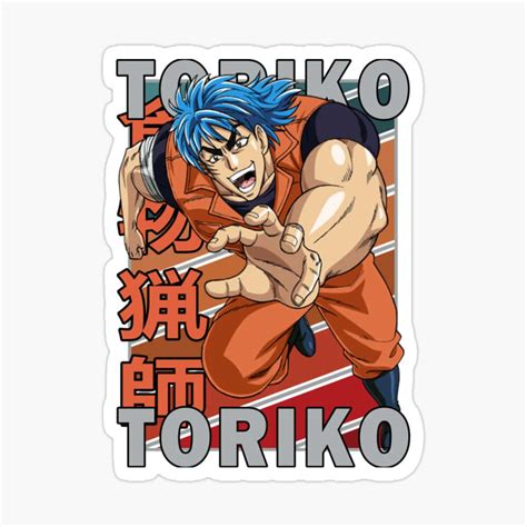 Download A Heavily Armed Toriko Battles A Menacing Creature Wallpaper Wallpapers Com