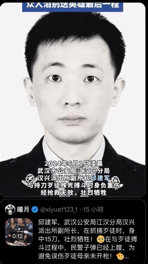 xavier xavier on linkedin eyu9asia