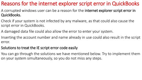 Ppt Easy Troubleshooting Guide To Resolve Quickbooks Script Error