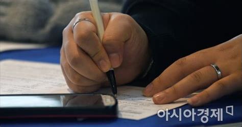 회색천장 청년 위주 고용정책장년층은 고립세대