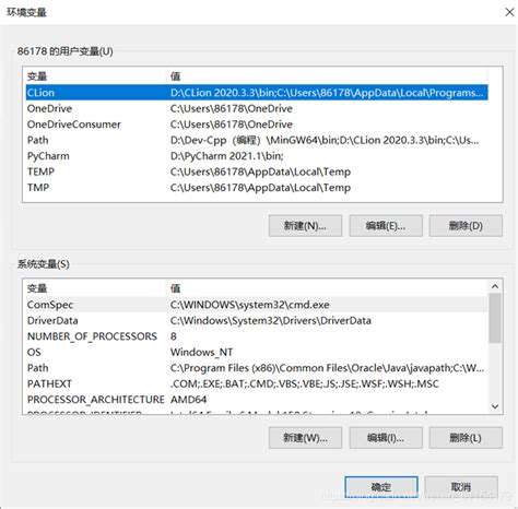 关于python3的pyproj和basemap安装和部分问题解决python 安装pyproj301 Csdn博客