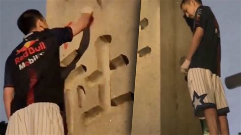 Chinese Language Man Disappears After Vandalizing Yasukuni Shrine In Japan News Directory 3