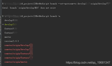 【git】本地分支绑定远程分支 Csdn博客