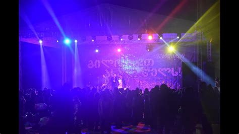 ახალი წლის ღამე ზუგდიდში Youtube