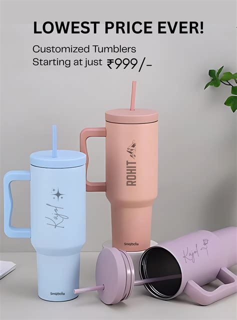 Smoocha Personalized Tumblers With Name