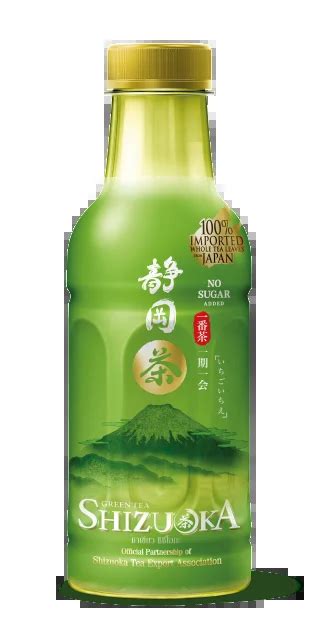 รวม 8 ชาเขียวเซเว่น 7 11 ไม่มีน้ำตาล อร่อยแบบไม่อ้วน สดชื่นระหว่างวัน