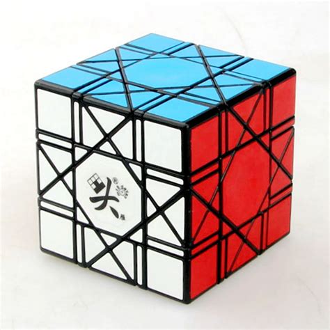 Buy Dayan 6 Axis 8 Rank Cube Bagua Magic Cube Speed