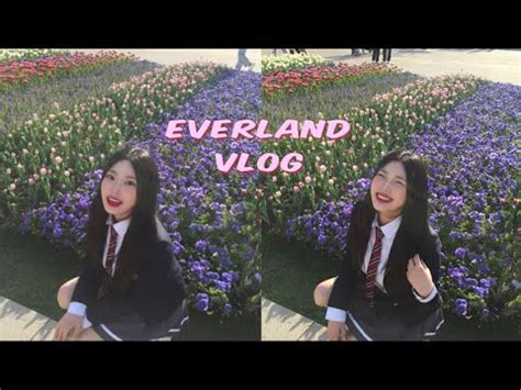 VLOG 에버랜드 브이로그꿀팁 필수코스 추천 남자친구랑 교복 데이트 감성 교복 대여 튤립 축제 YouTube
