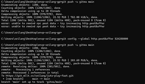 【报错解决】git Push：error Unable To Rewind Rpc Post Data Try Increasing Postbuffer Csdn博客