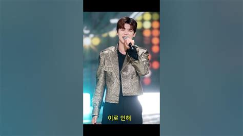 🔥 트롯왕자 박지현의 열기 엔돌핀 팬들 수십억 원 기부로 폭풍 💰 And 백해 물밀듯 콘서트 🌊 Youtube