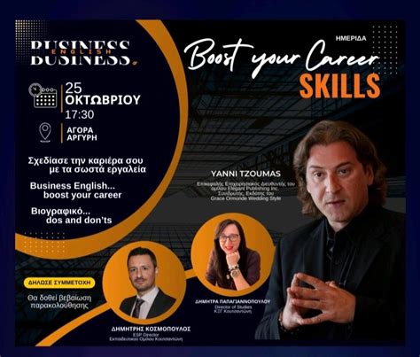Nikolas Theodoropoulos Phd On Linkedin D7vmcf39