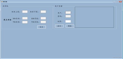 C子窗体messagebox弹不出来c 窗体messagedlg弹不出来 Csdn博客