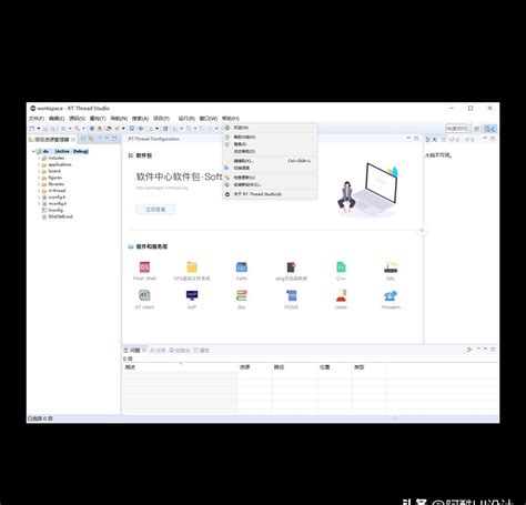 Wpf和Winform有哪些显著区别哪个更适合新项目 尊云服务器