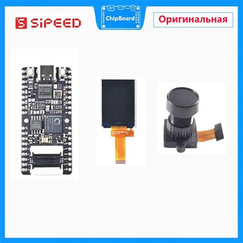 Sipeed Maix Bit Risc V Demon Board Lot K210 Встроенная макетная плата