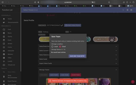Bug Cloud Related Functions Seem Broken · Issue 324 · Sekai World