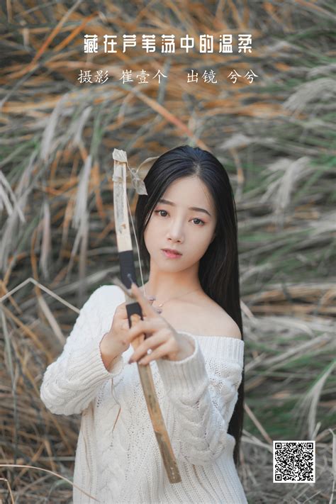 아트그림 20221209 갈대에 감춰진 부드러움 V2ph