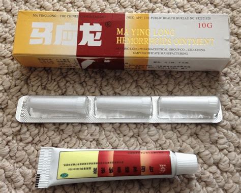 Китайская мазь от геморроя отзывы и инструкция по применению