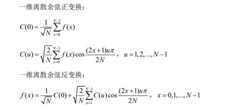 Matlab之图像与音频信号处理 Csdn博客