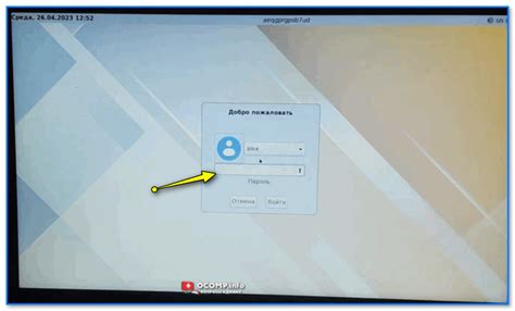 Установка Альт Линукс Alt Linux мини обзор ОС кстати возможно она скоро станет