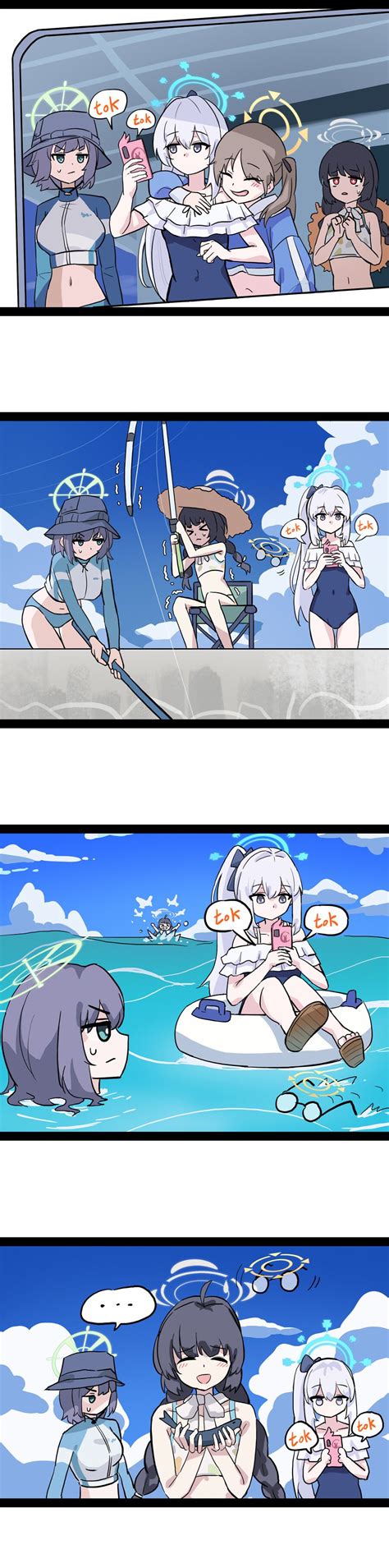 블루아카헉바다를 와서 폰만보는 미야코 만화 ㅅ 4 캐릭터 일러스트 애니메이션 캐릭터 일러스트레이션