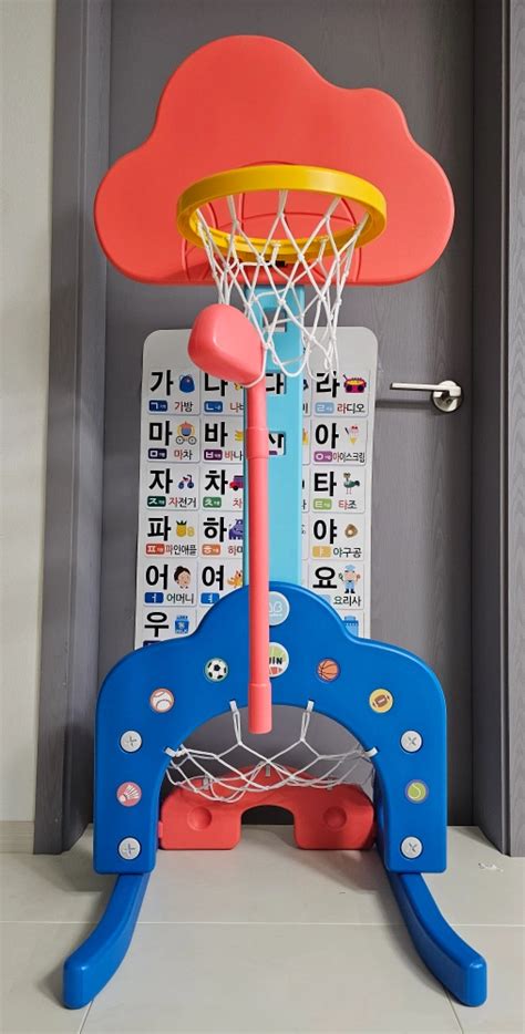 유아 농구골대 And 축구골대 And 골프 당근 중고거래