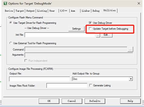 关于如何使用keil程序运行时，不破坏现场环境的情况下进入debug模式 Keil5 不改变现场进入调试模式 Csdn博客