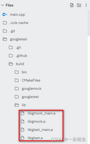 Gtest学习教程 从0到1 一条晓鱼ovo 博客园