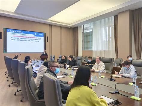 微电子科学与工程专业学士学位授予资格评估