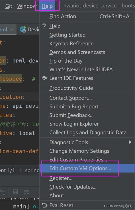 Idea 编译项目时报错：gc Overhead Limit Exceeded解决方法idea Gc Overhead Limit