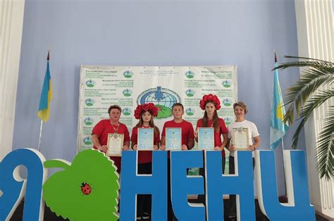 Про участь у Всеукраїнському конкурсі з флористики та фітодизайну КЗ Центр національно