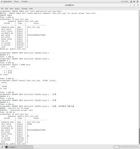 Opengauss开源数据库实战七高斯数据库使用 Csdn博客