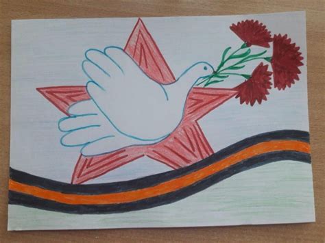 Как нарисовать рисунок к 9 маю 4 класс