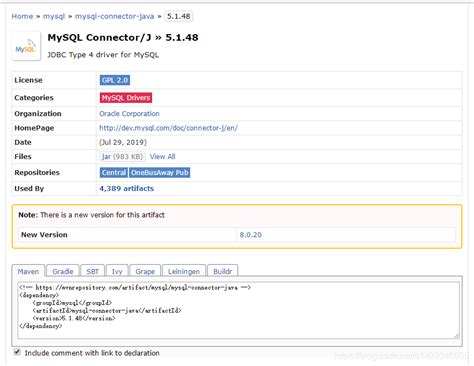 Maven引入数据库jdbc驱动pom引入jdbcdriver Csdn博客