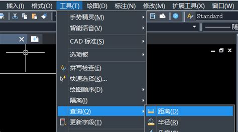 Cad测量两点之间的距离和角度的方法 常见问题 中望软件官网 可信赖的all In One Cax解决方案提供商,提供中望cad及中望3d等 Cad测量两点之间的距离和角度的方法 常见问题 中望软件官网 可信赖的all In One Cax解决方案提供商,提供中望cad及中望3d等