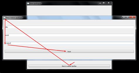 ооп Можно ли разделить код Gui и обработчика событий в разные файлы