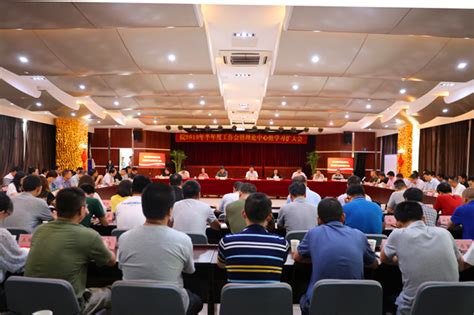 浙江省特科院召开2019年半年度工作会综合新闻 中国泵阀网