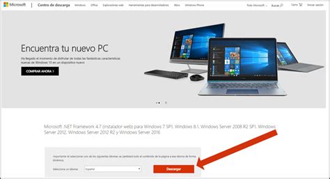 Dataprius Comunicado Para Usuarios Con Windows 7