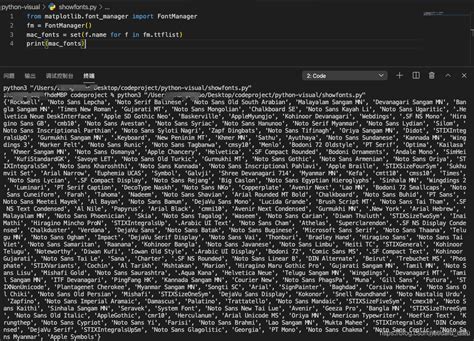 Python 中文设置 Python设置中文字体mob64ca13fc220d的技术博客51cto博客