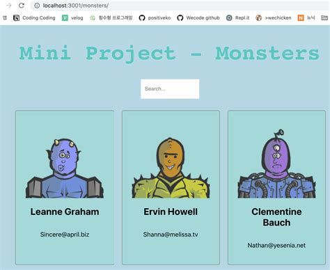 React 동적라우팅 Dynamic Routing으로 상세페이지 구현하기