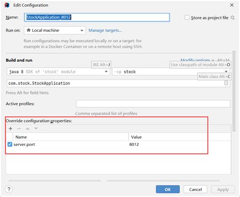 Springboot同一个服务多个端口启动 腾讯云开发者社区 腾讯云