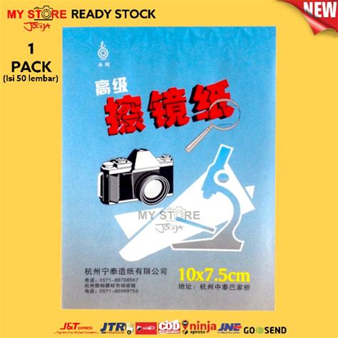 Jual Lens Cleaning Papper Tissue 1pack Isi 50 Sheets Lembar Kertas Tisu Pembersih Lensa Cleaner